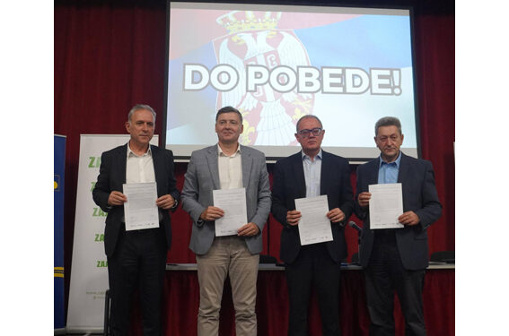 Potpisana Deklaracija o zajedničkom delovanju – Podrinske Potpisana Deklaracija o zajedničkom delovanju – Podrinske